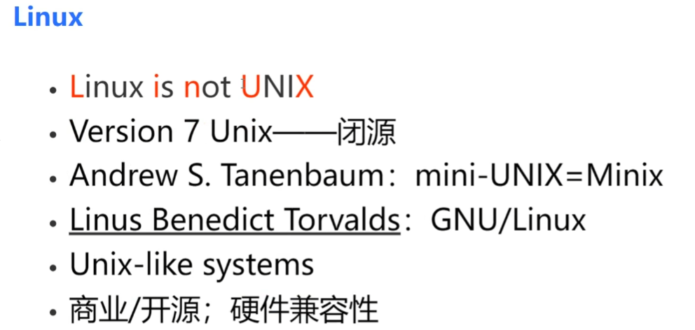 LINUX的诞生与分支 码士集团官网 - IT职业领路人