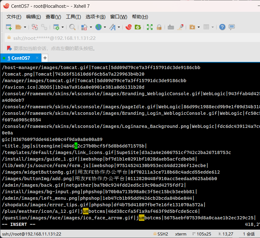 vim编辑模式 Ctrl+U撤销问题 码士集团官网 - IT职业领路人