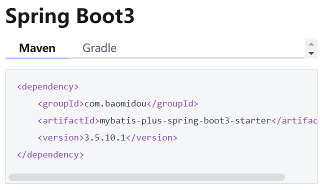 SpringBoot3整合的MyBatisPlus依赖变更 码士集团官网 - IT职业领路人