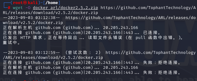 kal安装灯塔arl 链接不到github 码士集团官网 - IT职业领路人