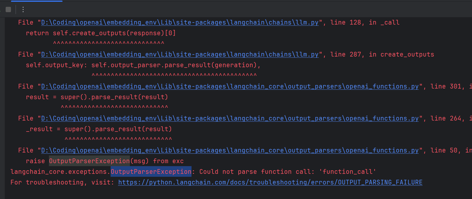 OutputParserException 码士集团官网 - IT职业领路人