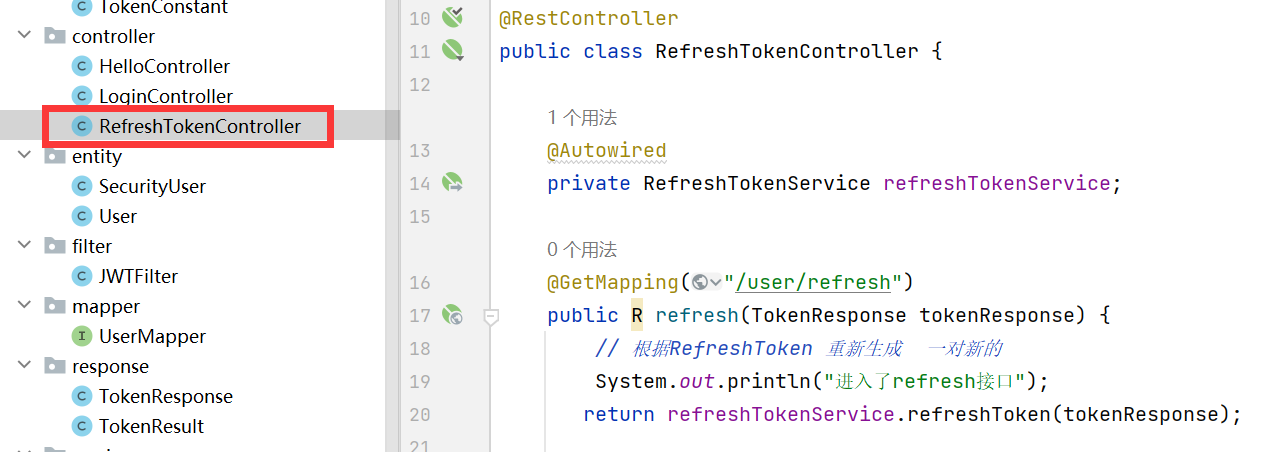 关于使用accesstoken和refreshtoken 码士集团官网 It职业领路人 