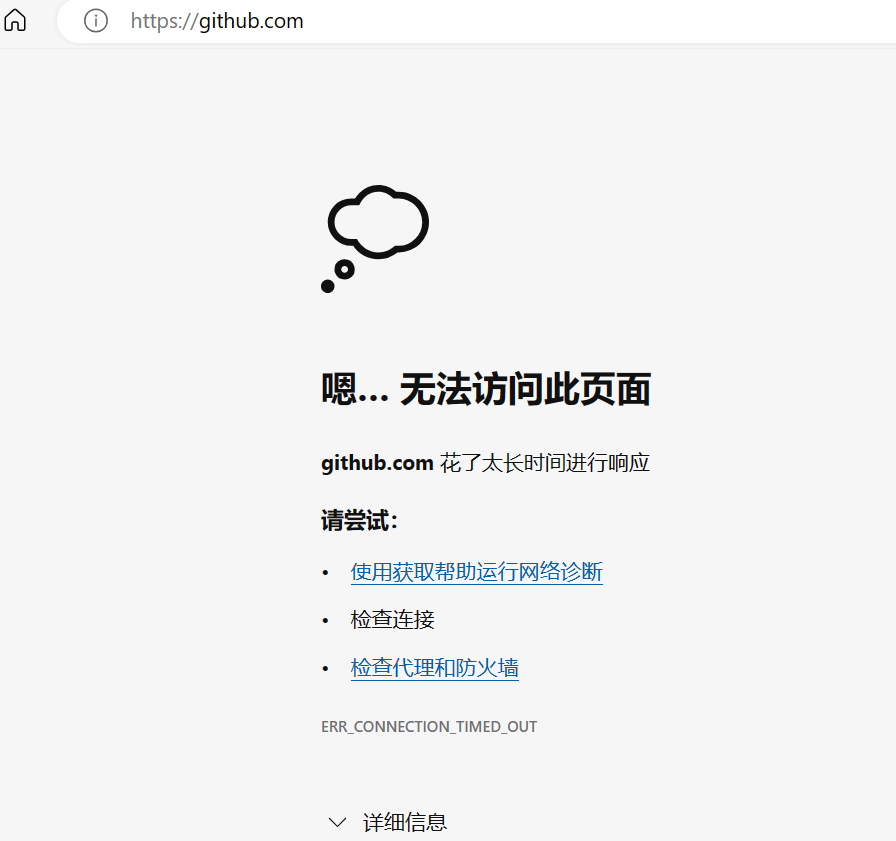 github怎么使用的？ 码士集团官网 - IT职业领路人